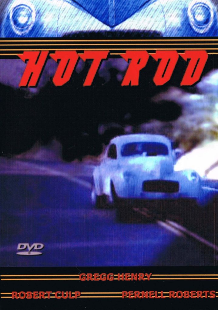 Hot Rod, 1979 DVD - Vintage Ford Parts, Music & Collectibles